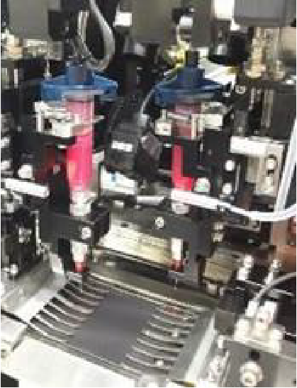 應用奈米科技股份有限公司